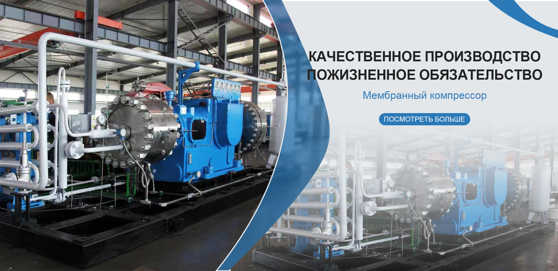 Мембранный компрессор,мембранный компрессор купитьЛяонин Цзиньдин ...